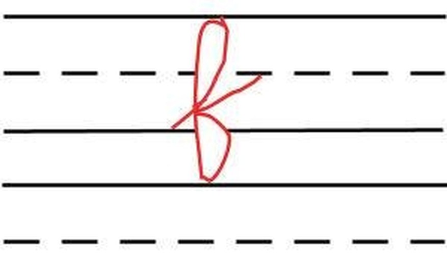 How To Make A Cursive F Sciencing