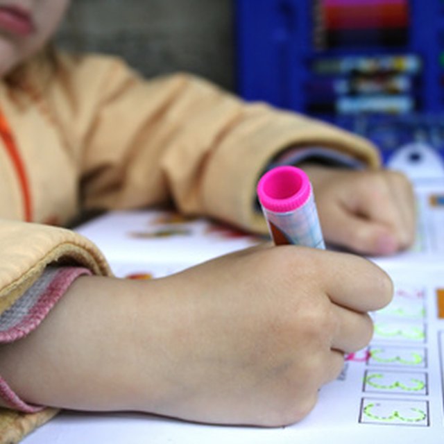 What Is A Partial Product In Fourth Grade Math Sciencing